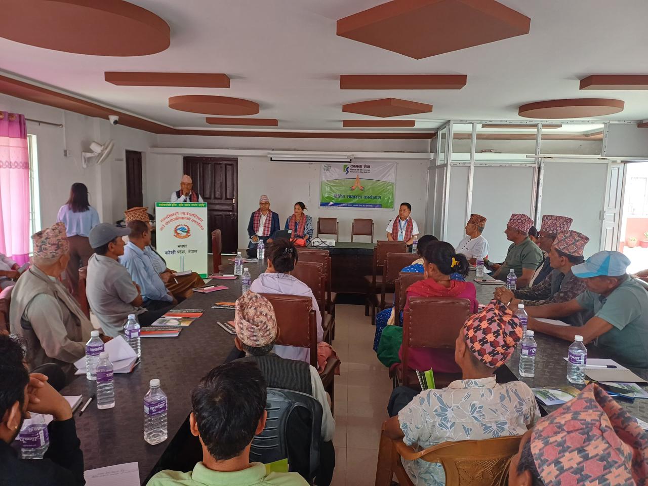 Financial Literacy Program on the occasion of Global Money Week 2024 ...